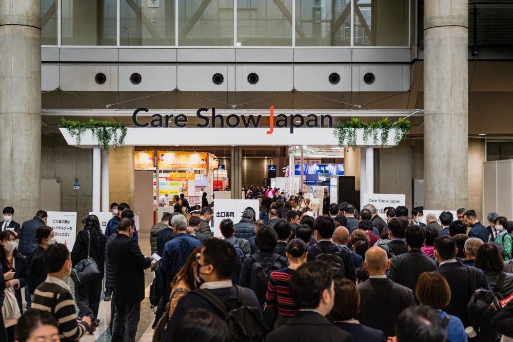 次世代介護テクノロジー | Care Show Japan